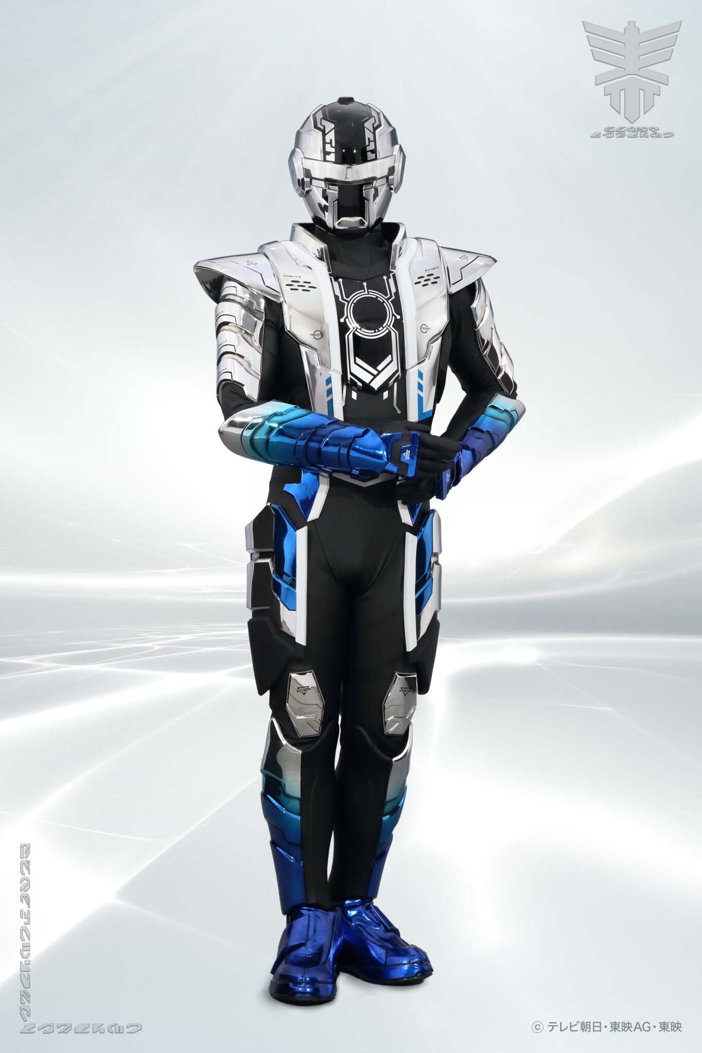 Présentation officielle de Gavan Infinity